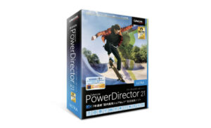 PowerDirector（パワーディレクター）の種類と機能の違いを明瞭解説！詳細な機能や価格の違いを理解して購入しなきゃ損をする！！